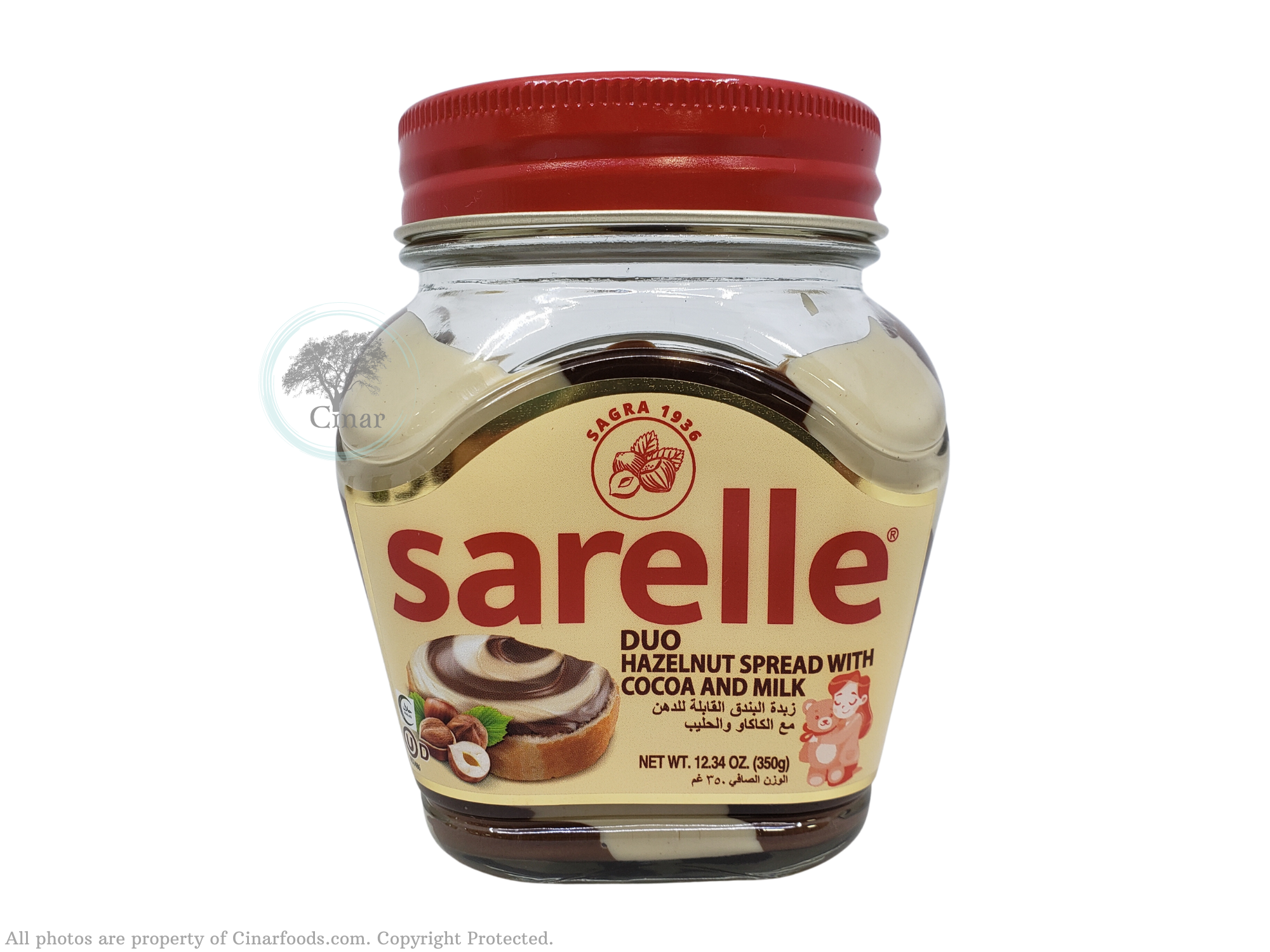 Sarelle Duo Hazelnut Spread with Cacao & Milk (12.3 oz/ 350 gr) | Cinar ...